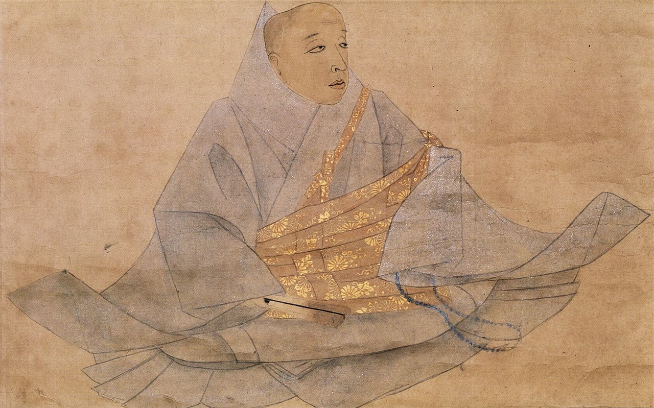 Fujiwara no Tsuneyoshi • . A History . . of Japan . 日本歴史