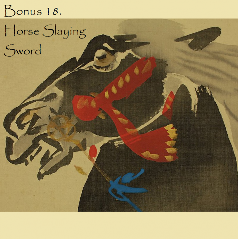 B17 - Frolicking Animals (Chōjū-giga) • . A History . . of Japan . 日本歴史