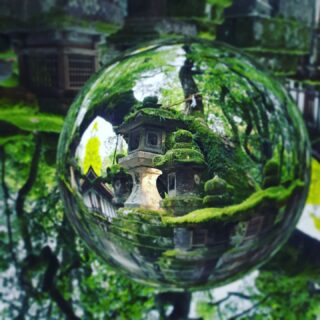 Emperor Itoku • . A History . . of Japan . 日本歴史