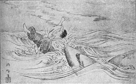 The Eight Thunder Kami • . A History . . of Japan . 日本歴史