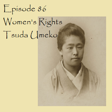 Emperor Tenji • . A History . . of Japan . 日本歴史