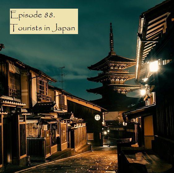 Kachi-Kachi Yama • . A History . . of Japan . 日本歴史